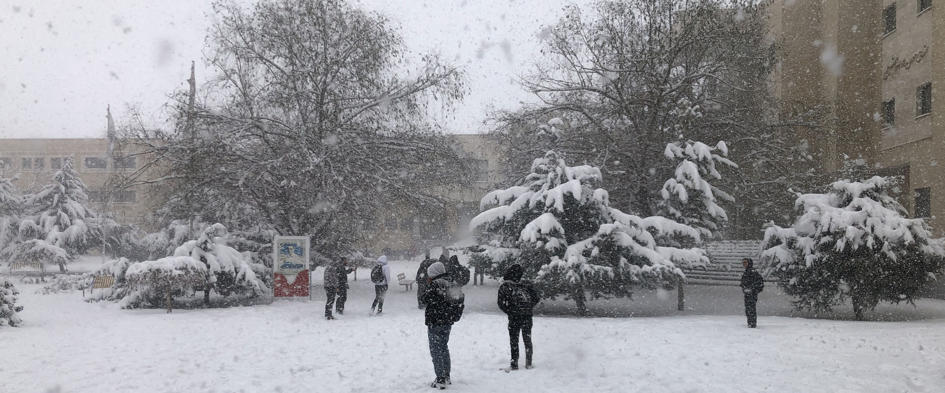 دانشکده علوم انسانی - دانشگاه زنجان | University of zanjan